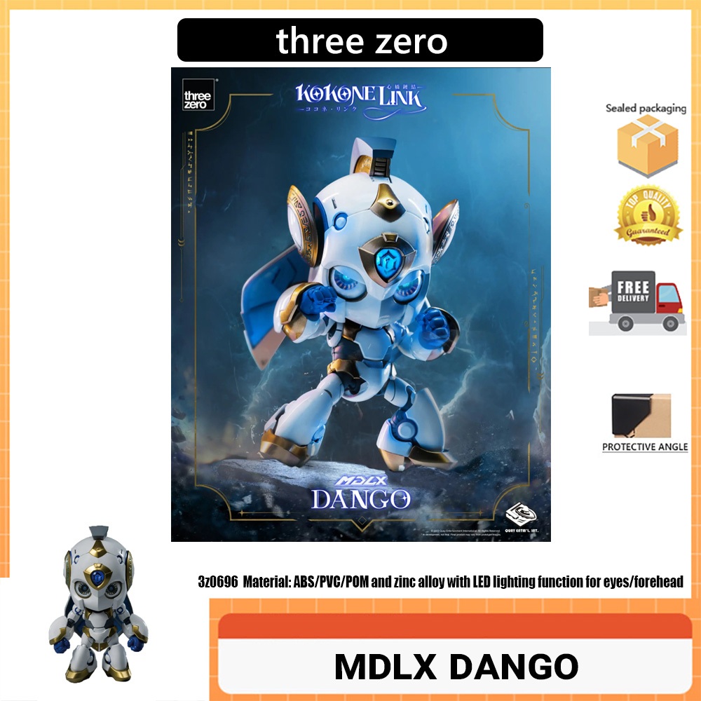 threezero dango MDLX Series 3a zero MDLX dango 3Z0696 Heart Bridge Link MDLX Group Action Figure ...