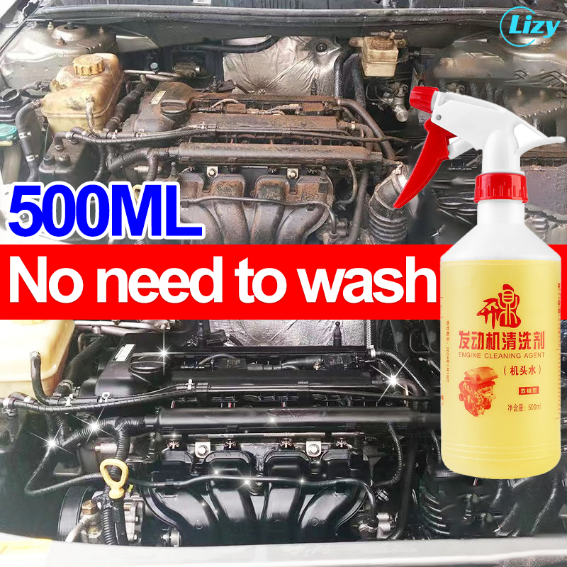 Engine degreaser for motorcycle,car 500ml Engine Cleaner Spray Quick ...