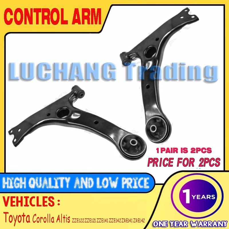 (1pair)Toyota Front Lower Control Arm Toyota Corolla Altis ZZE122 ...