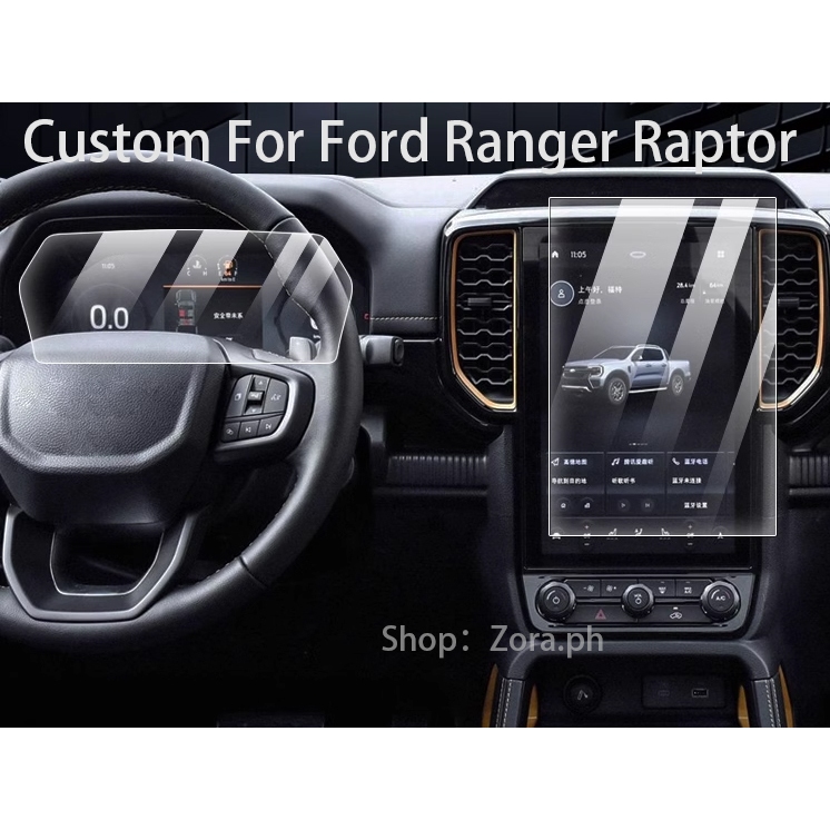 2023 2024 Ford Ranger Raptor Hd Tempered Film Soft Screen Film Center ...