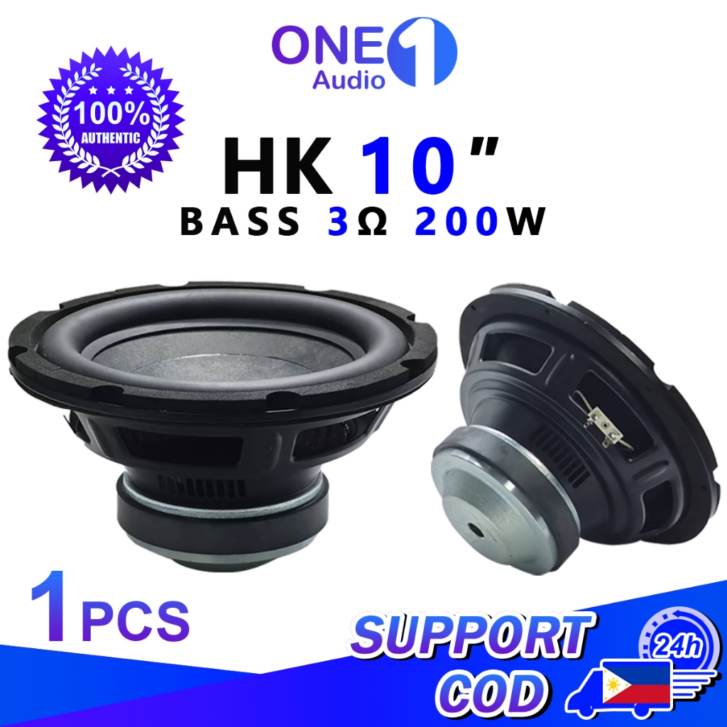 OneAudio HK 10-inch Bass 3ohms 200W Subwoofer Car Speaker Subwoofer ...