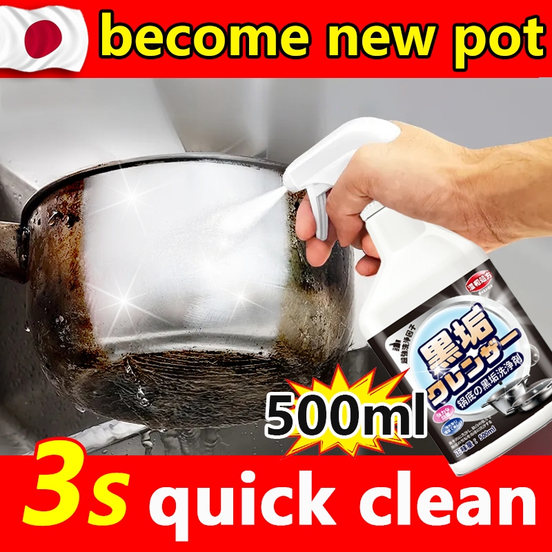 Stainless cleaner 500ml Japan imported A ten-year-old pot looks like ...