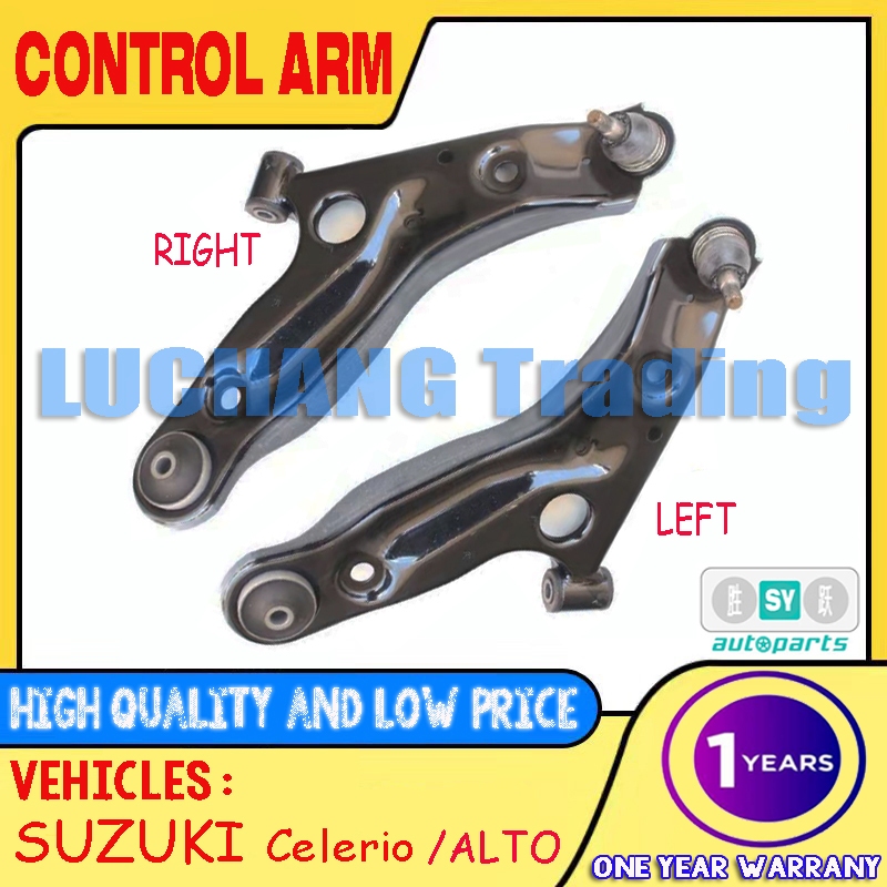 Lower Control Arm SUZUKI ALO SUZUKI CELERIO NISSAN PIXO | Shopee ...