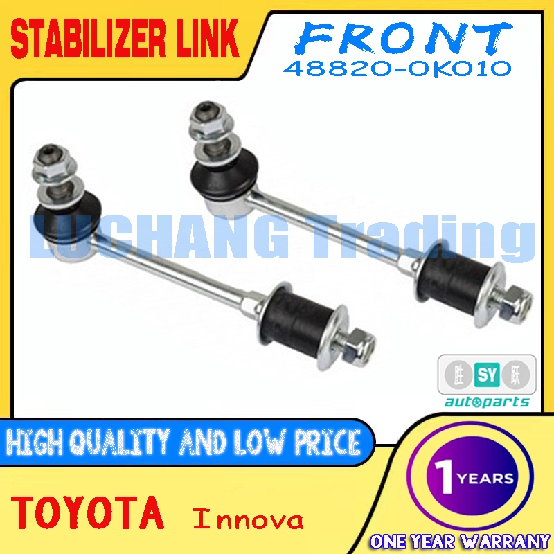 (2pcs)Front stabilizer link Toyota Innova Hilux 4x2 (2005-2020) 48820 ...