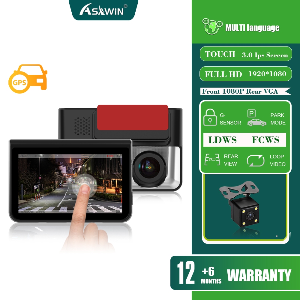 GPS track Dash Cam For Car Camera Driving Recorder Dvr Full HD 1080P 3. ...