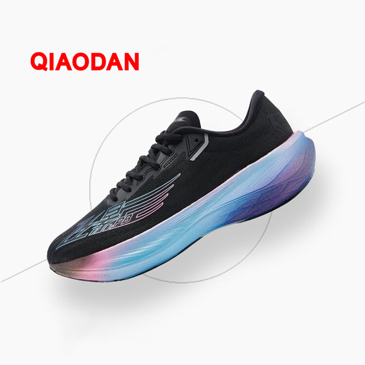 Qiaodan Feiying PB 2 Men Running Shoes Marathon Carbon Plate Racing ...
