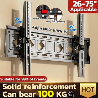 Universal TV Bracket 26-75 inch TV Wall Mount Bracket stand Adjustable ...