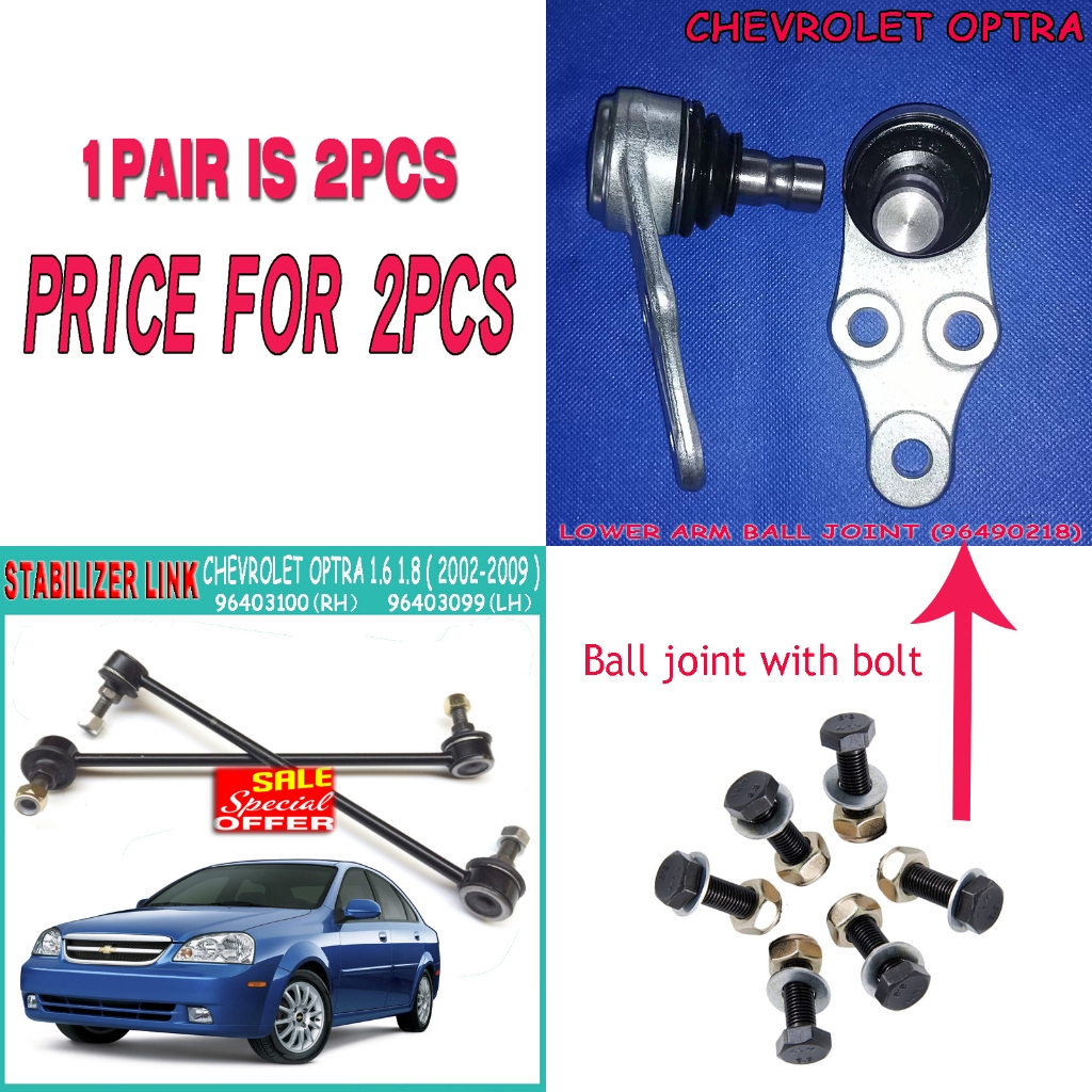 (2pcs)CHEVROLET OPTRA ball joint front stabilizer link | Shopee Philippines