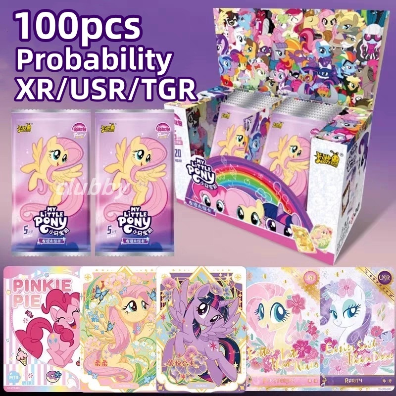 100 My little pony cards Rainbow Pack Twilight Sparkle Fluttershy ...