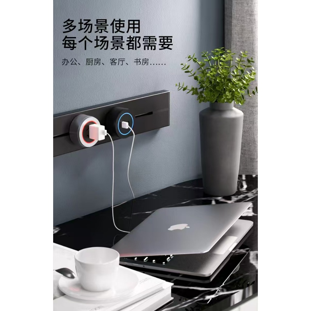 Track Socket Rail Wall Mounted Movable Sockets High End Home Appliance ...