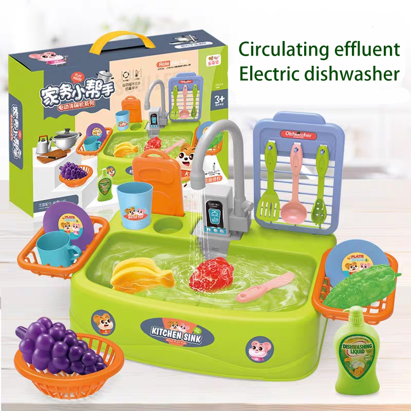 Kids Simulation Kitchen Sink Dish Wash Toy Set | Shopee Philippines