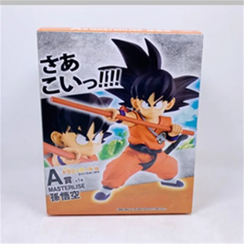 Dragon Ball Heaven-Piercing Wave Dragon Head Angry Little Goku Flying ...