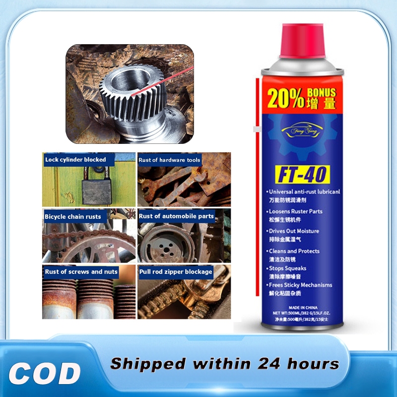 500ml Univesal Original Rust Remover Spray Penetrating Oil Bike ...