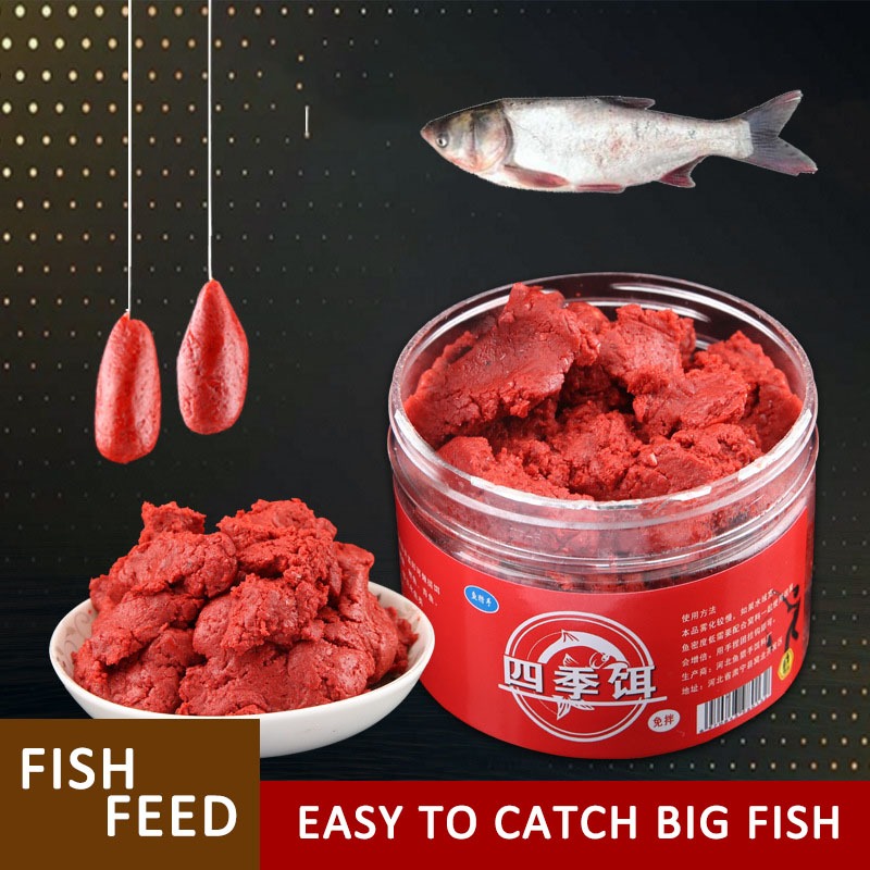 Fish Feed Universal For All Fish Species Blood Wheat Grain Fishing Nest ...