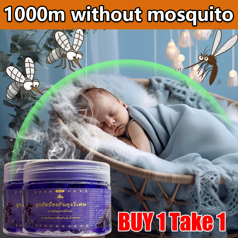 mosquito repellent gel buy 1 free 1 repellant mosquito plant ...