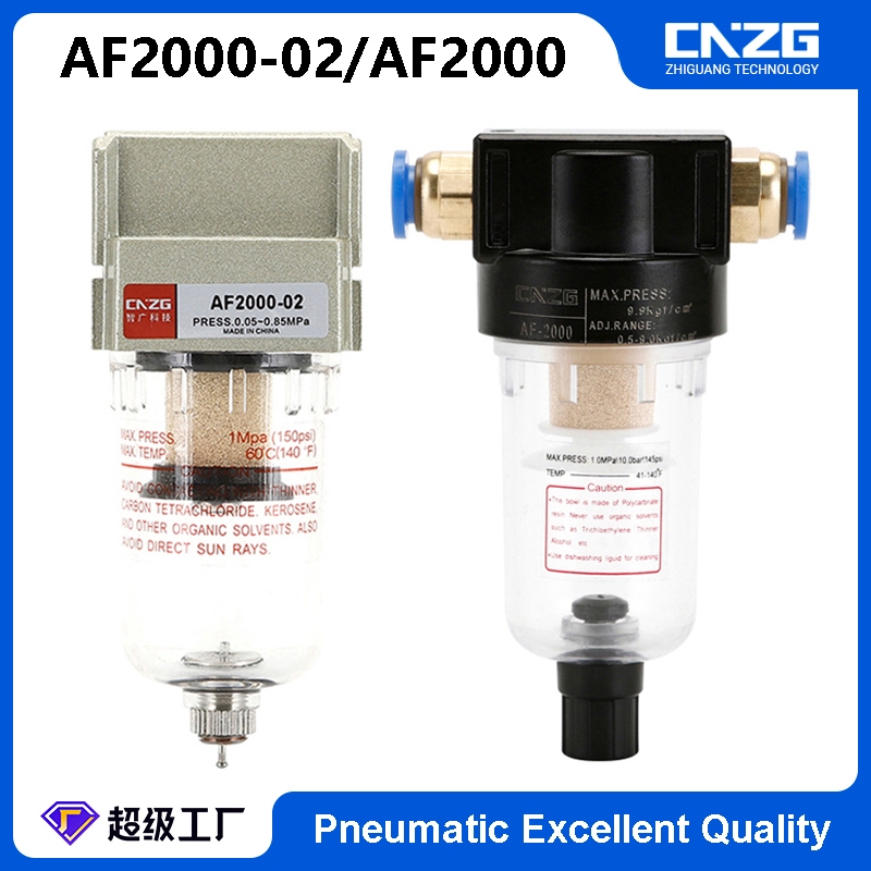 AF2000-02 /AF2000 Pneumatic Pressure Filter Air Compressor Water ...
