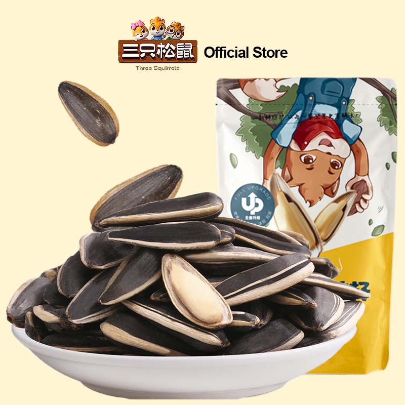 Three Squirrels Sunflower Seeds (150g) | Shopee Philippines