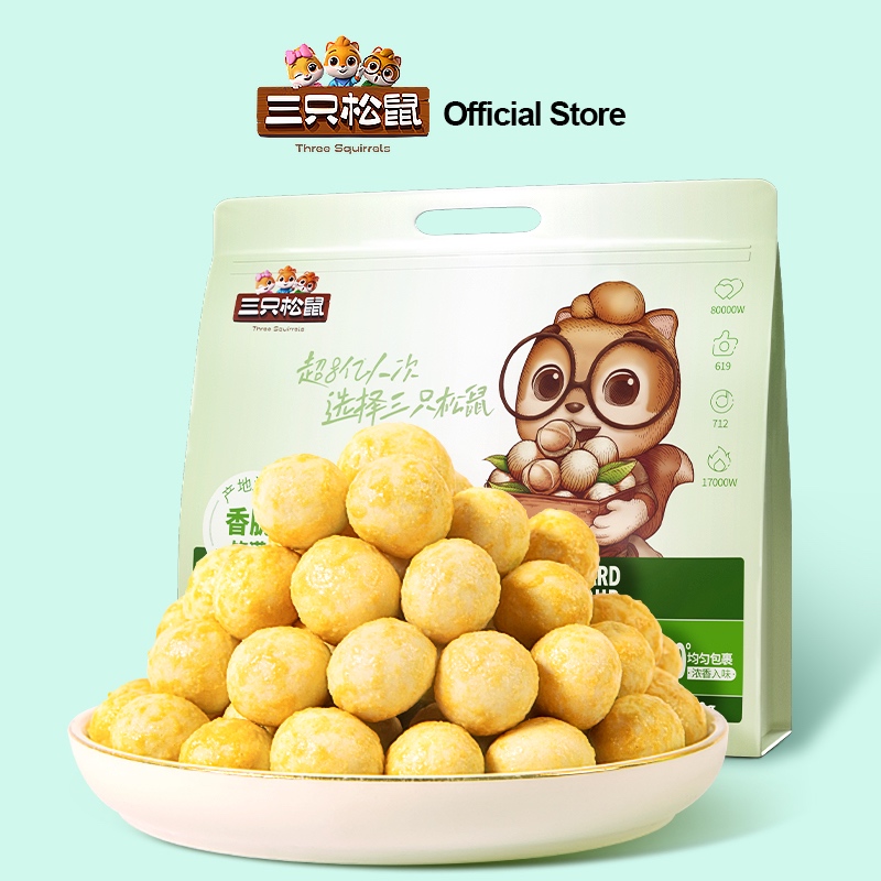 Three Squirrels Wasabi Macadamia Nuts (500g) | Shopee Philippines
