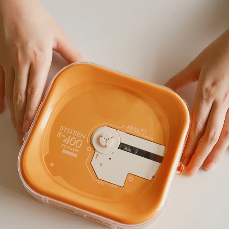 Syitren R400 CD player retro pure CD player compact disc album player ...