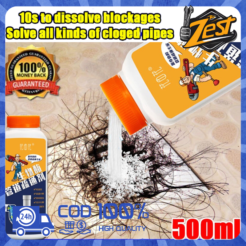 Sink Toilet Clogged Remover 500G Sink Remover Strong Dredge For Floor ...