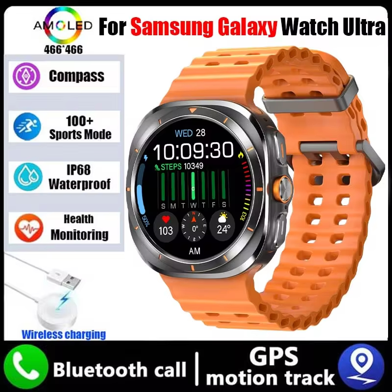 For 47MM JS Galaxy Watch 7 Ultra GPS NFC Compass Smart Watch Outdoor ...