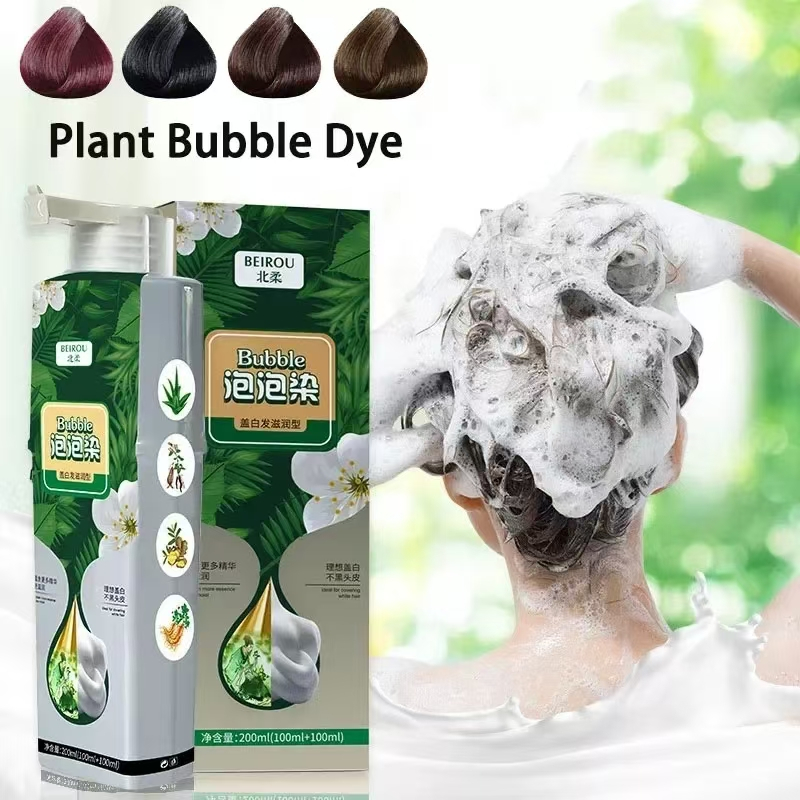 Lazy exclusive bubble hair Instant Hair Color Shampoo Dye for Gray ...