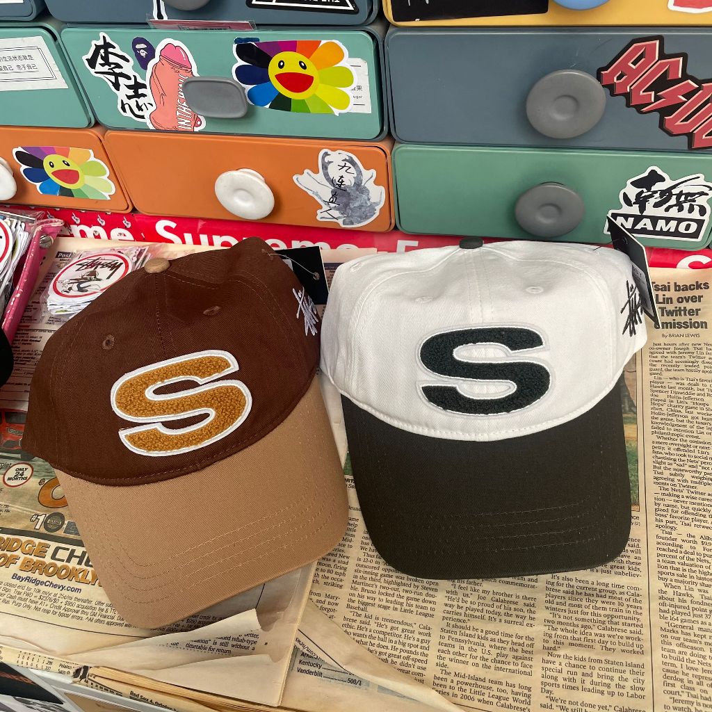 STU hat classic style letter S logo towel embroidery design baseball ...