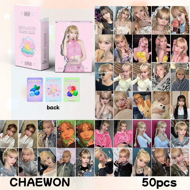 50-119pcs LE SSERAFIM Laser HOLOGRAPHIC LOMO Cards Perfect Night EASY ...