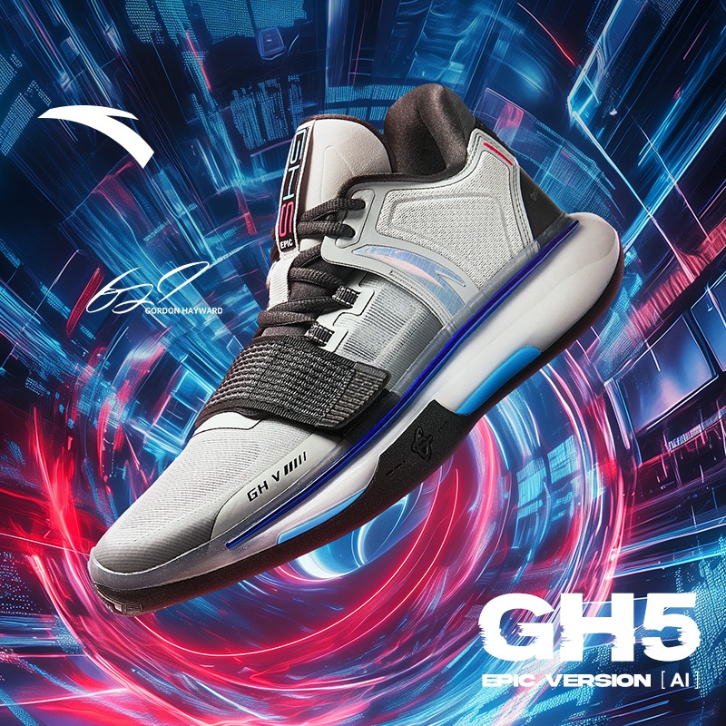ANTA Men GH5 Gordon Hayward Basketball Shoes Rebound Outdoor ...