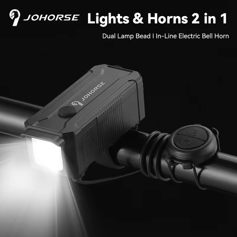 2 In1 Waterproof USB Rechargeable Light With Horn 80lm Loud Flashlight ...