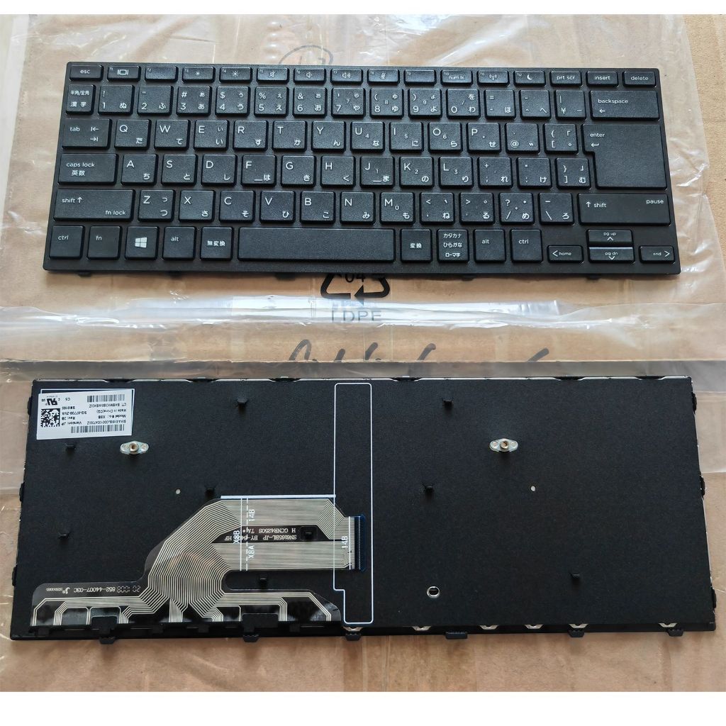 JP for HP Probook 430 G5 440 G5 445 G5 Black Frame Japanese Layout ...