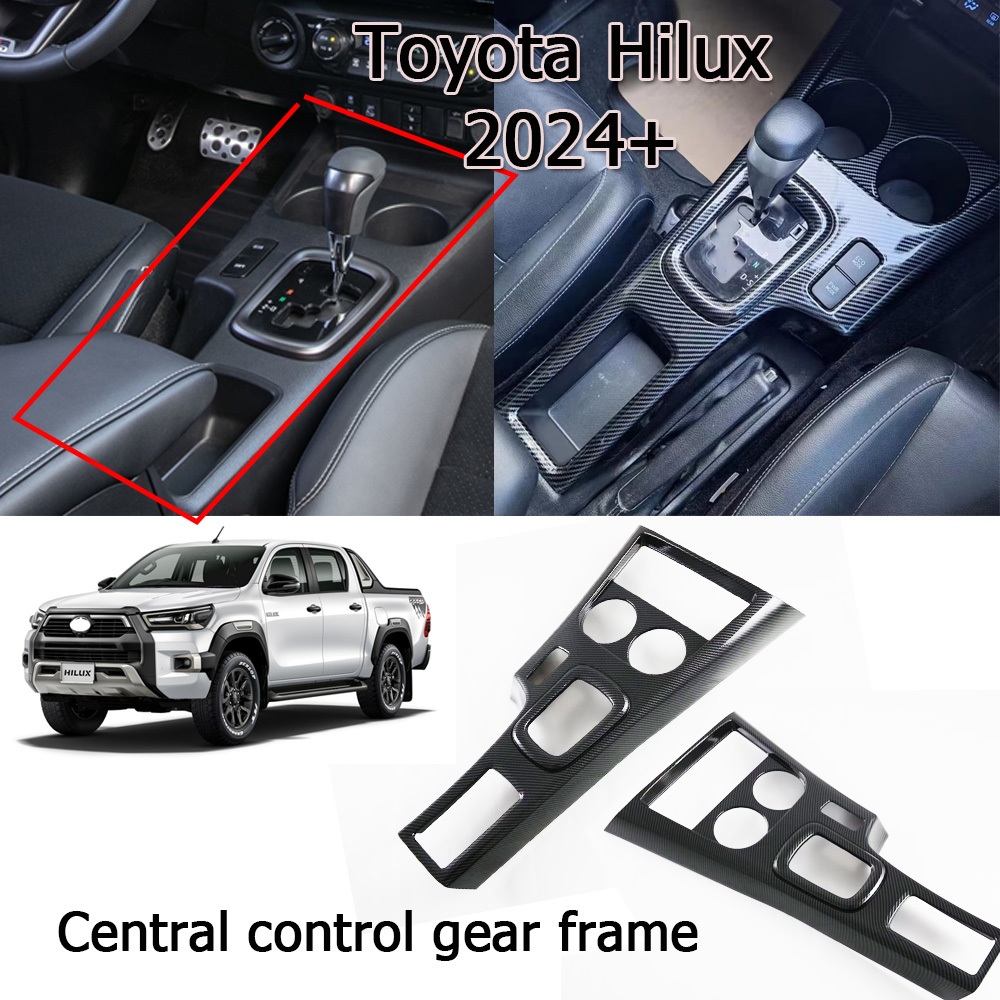 2024 Car Accessories For 2025 Toyota Hilux Gear box panel ,ABS Inner ...