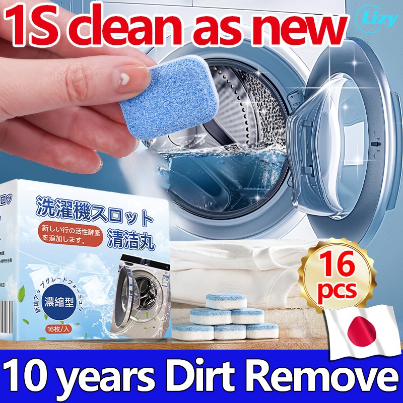 16pcs Japan Solid Table Washing Machine Cleaner Washer Cleaning ...