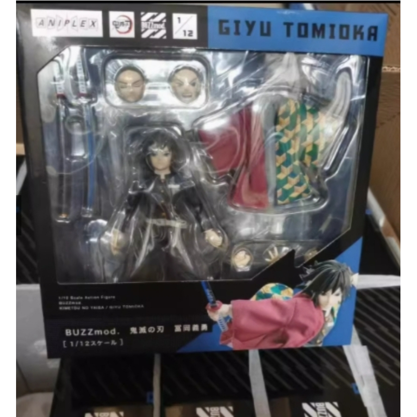 Demon Slayer: Kimetsu no Yaiba Figure Japanese genuine buzzmod movable ...
