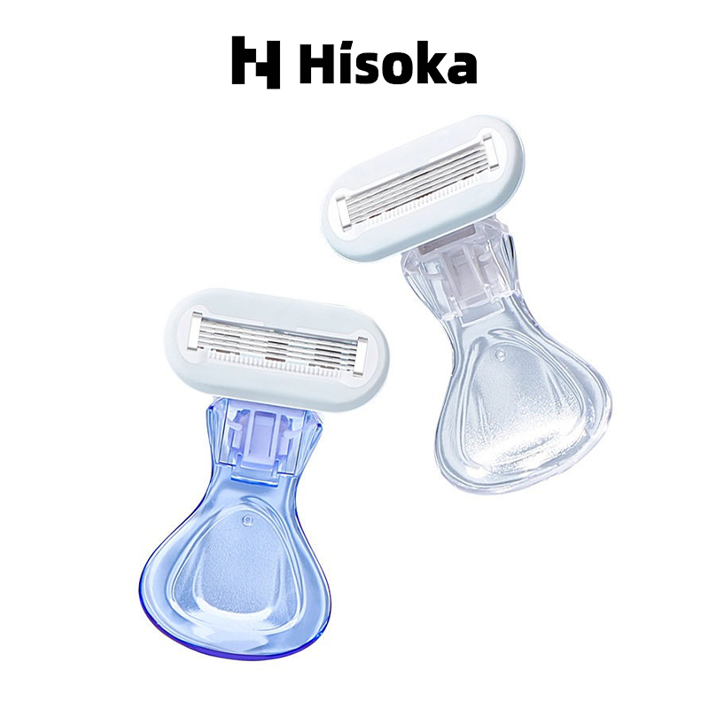 Hisoka Hair Remover Mini Portable Women's Razors Moisturizing Bikini ...