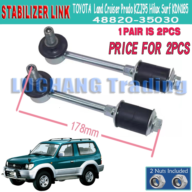 (1 Pair)Front Stabilizer Link TOYOTA LAND CRUISER PRADO RZJ95 96-03 ...