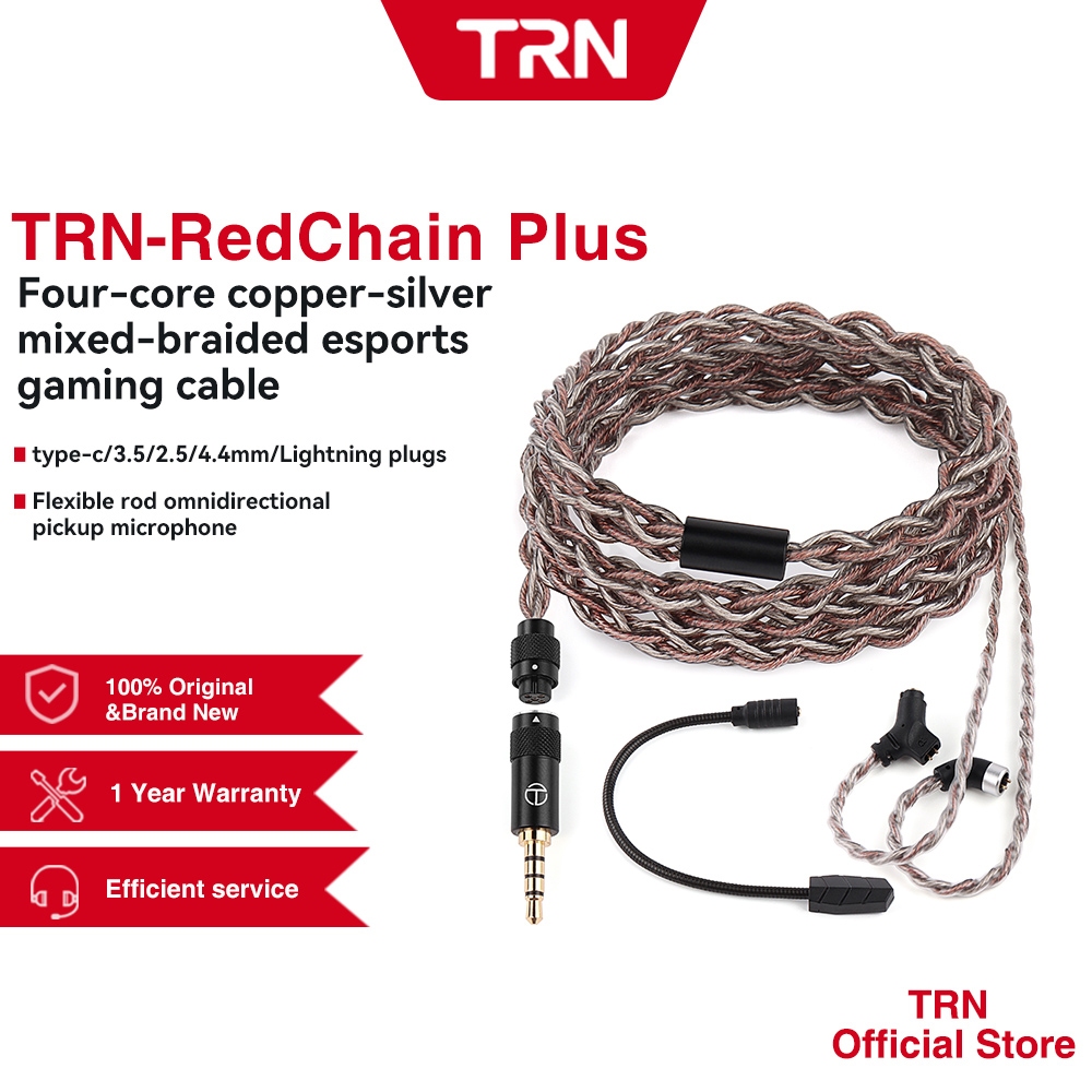 TRN RedChain-Plus Earphones Cable Four-core Copper-silver Mixed-braided ...