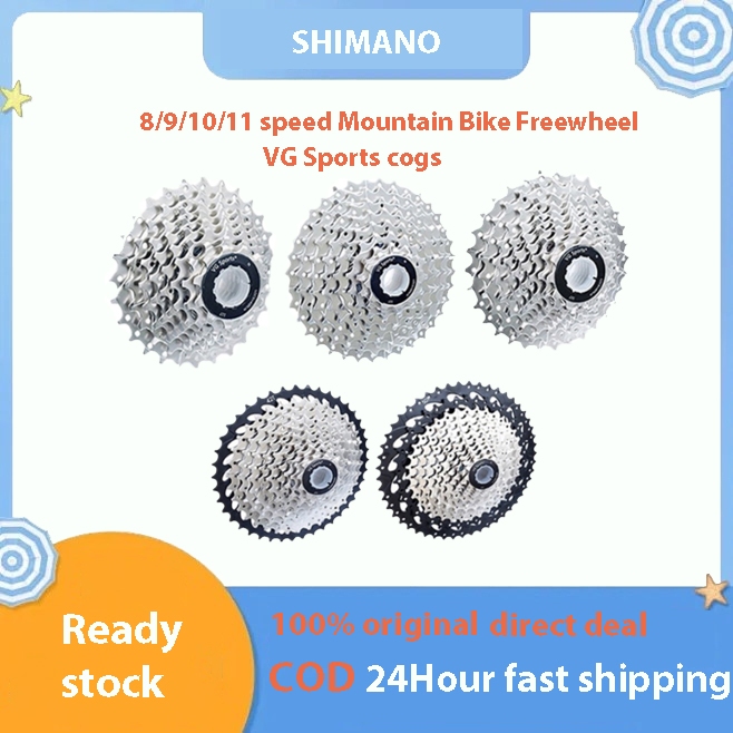 VG Sports cogs 8 9 10 11 Speed Cogs Cassette Sprocket Cassette Type MTB ...