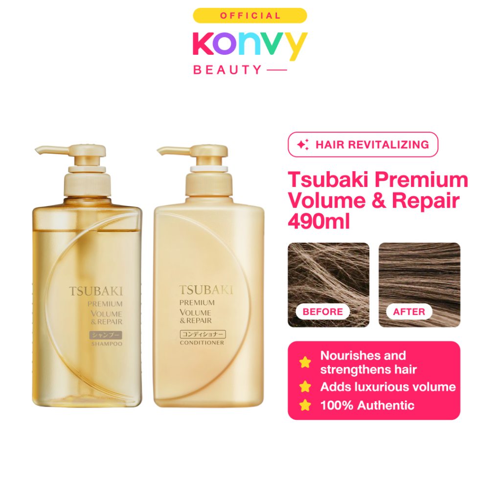 Tsubaki Premium Volume & Repair 490ml | Shopee Philippines
