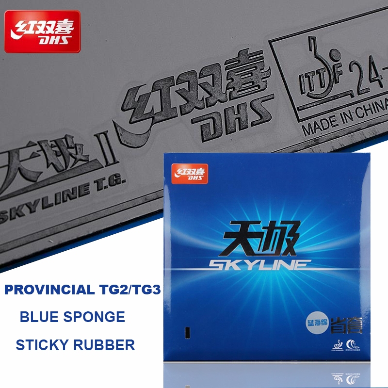 Original DHS Skyline 2/3 Table Tennis Rubber Professional Provincial ...