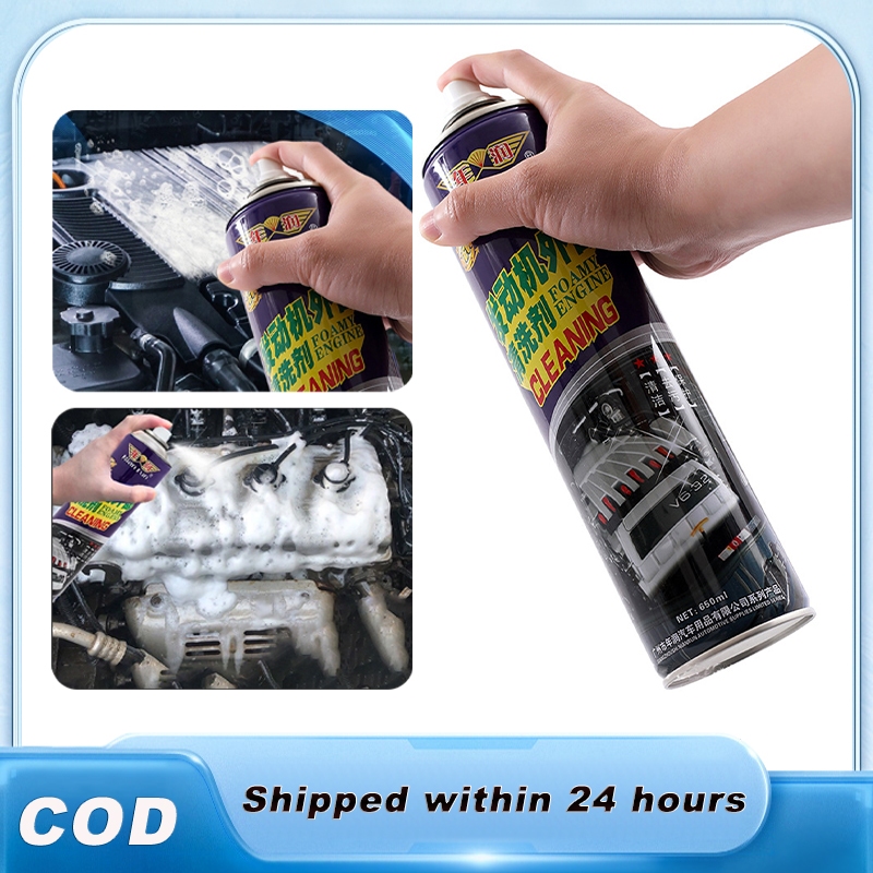 Engine Cleaner Spray 650ml Engine Quick Degreaser Cleaner Spray Wash ...