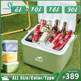 Shop ice box cooler for Sale on Shopee Philippines