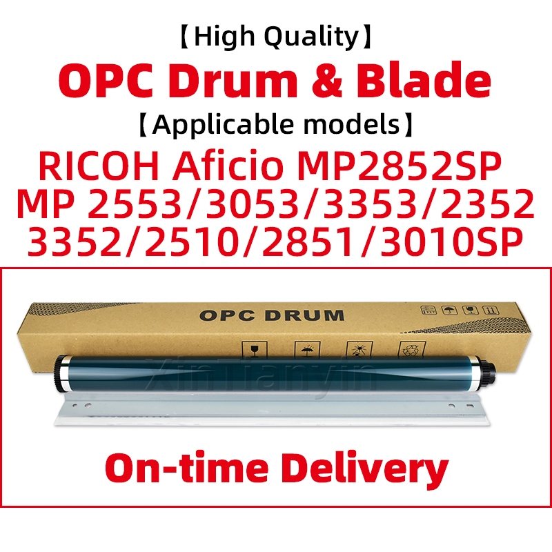OPC Drum For RICOH MP 2852 2352 3353 3053 2553 3352 2510 2851 SP ...