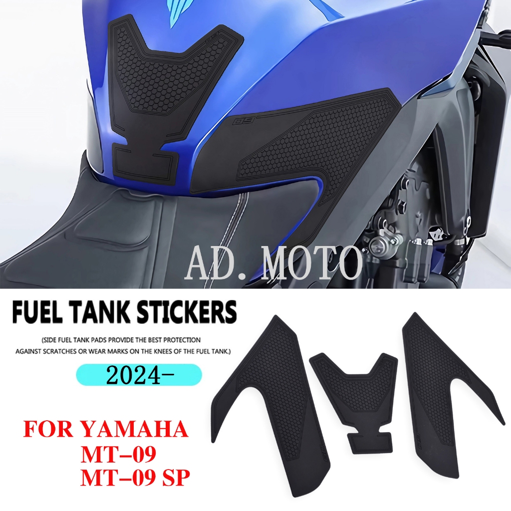 for Yamaha MT-09 2024 MT-09 SP 2024 Motorcycle Non-slip Side Fuel Tank ...