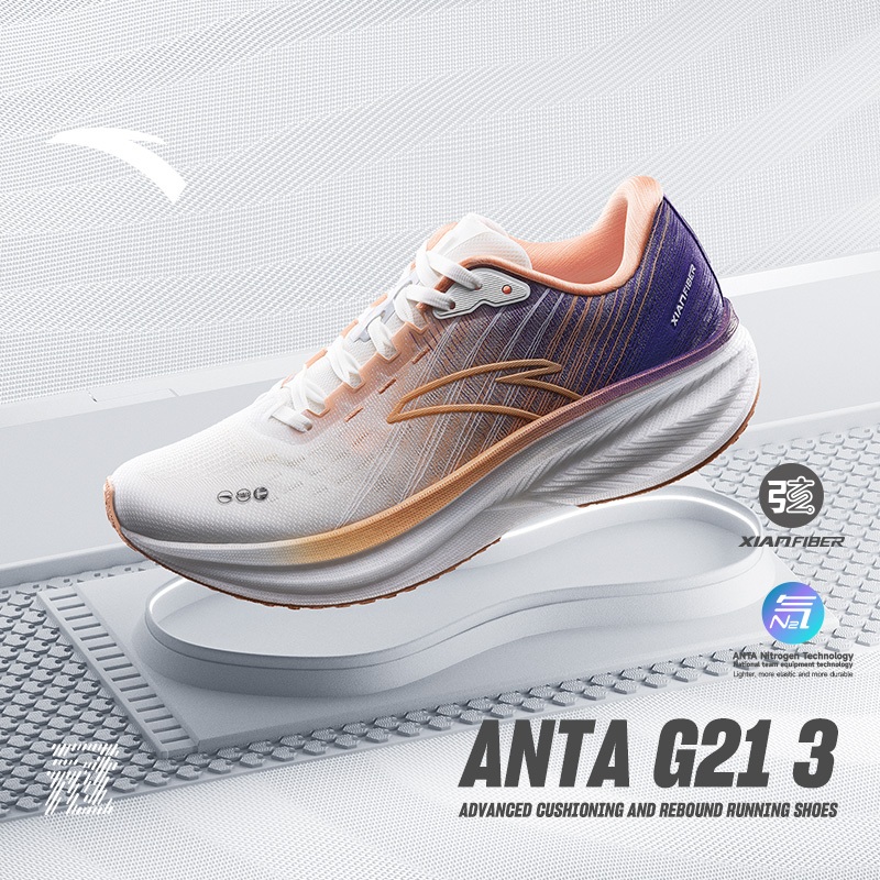 [20KM+] ANTA Women G21 3 Running Shoes Rebound Support Racer Absorption ...