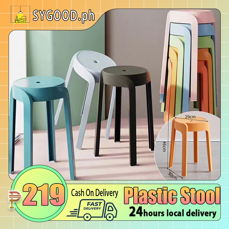 Plastic Stools Stackable Household High Chair Nordic Round Stool ...