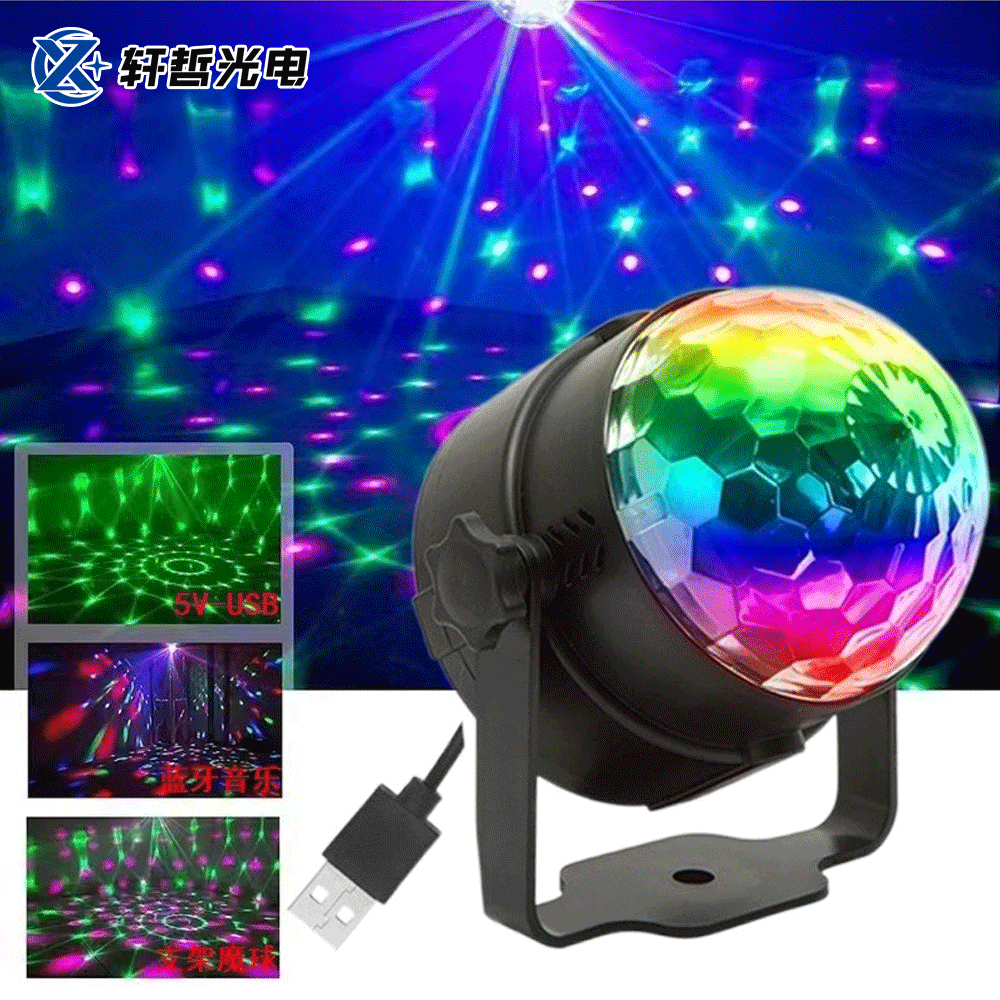 LED mini crystal magic ball USB Party Lights with Remote Control Dj ...