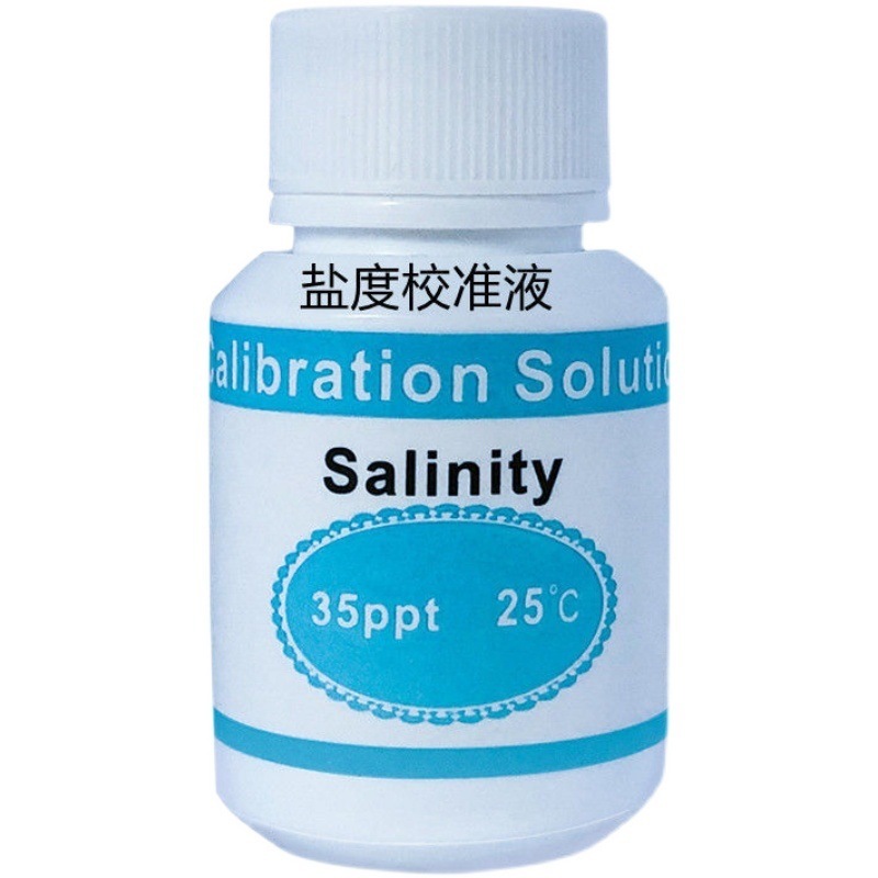 salt calibrate standard solution liquid | Shopee Philippines