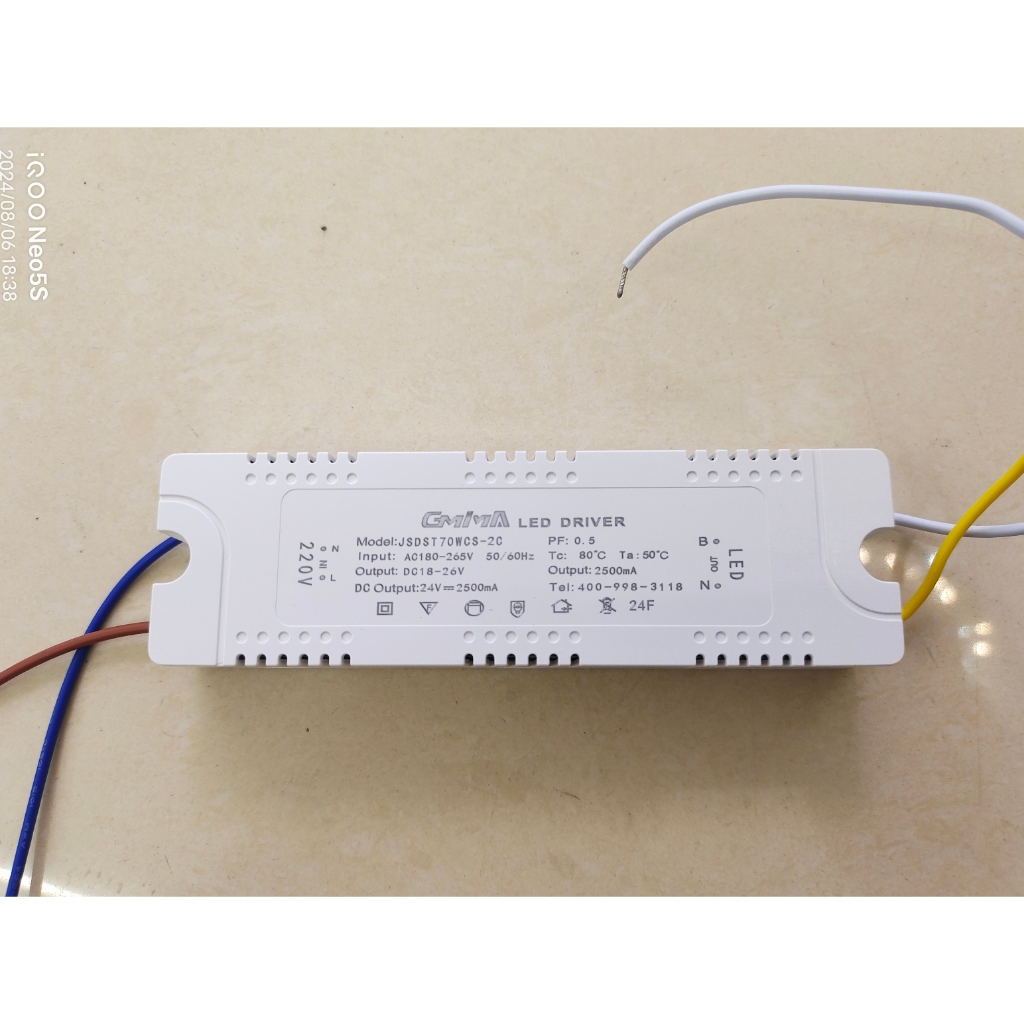 Js optical password Gmima two-wire three color parallel LED power ...