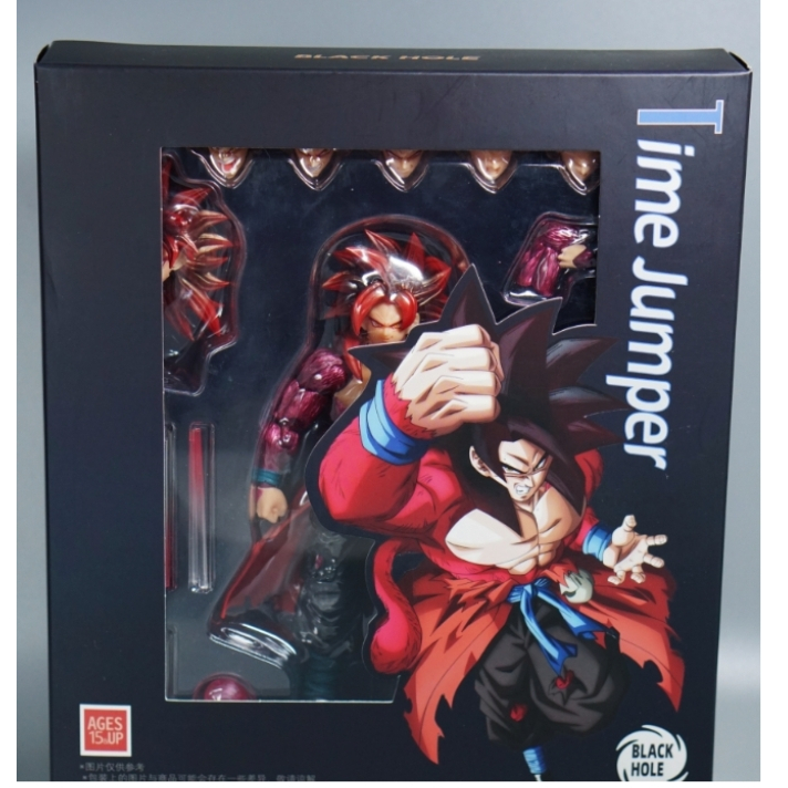 Black Hole Super 4 Goku Super 4 Goku Time Patrol SHF Proportional Set ...